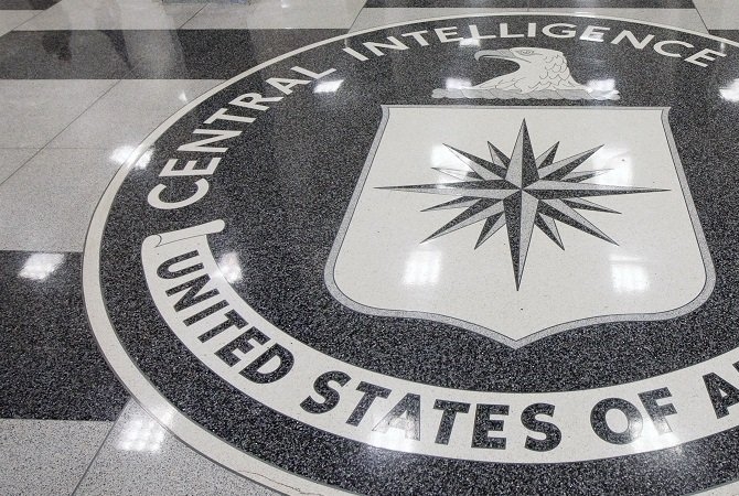 Artificial Intelligence at the CIA – Current Applications | Emerj ...
